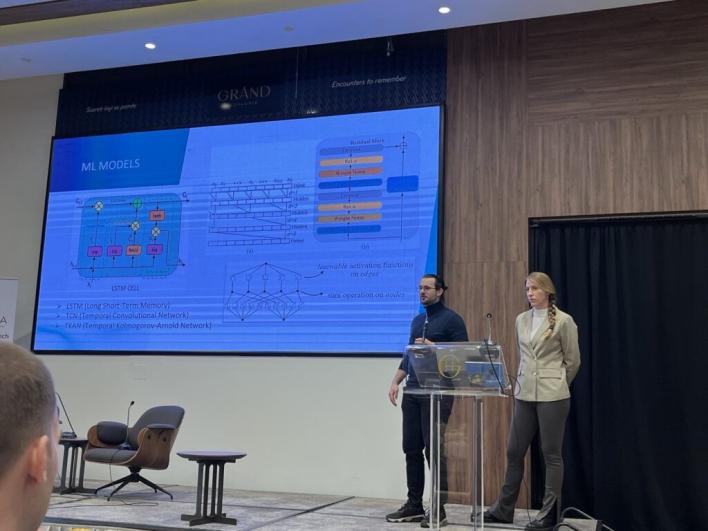 ICIST 2025 – Спој експертизе, иновација и искуства!